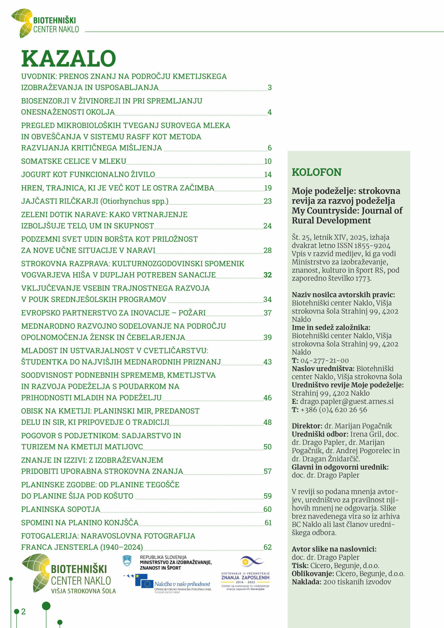 📣Izšla je nova številka strokovne revije Moje podeželje! 🌾 ...